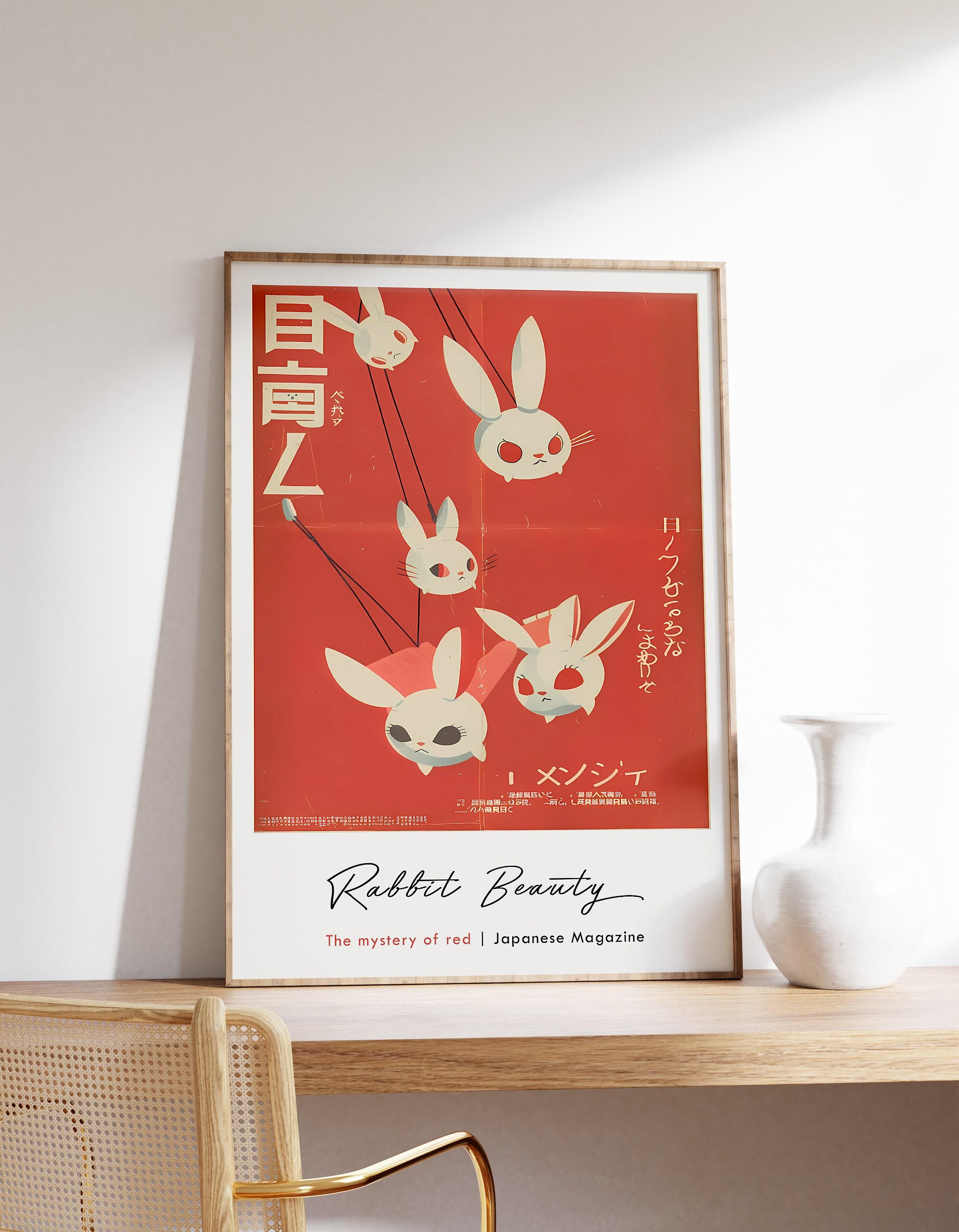 Japanese Rabbit Art Limited Edition Posters (No Frame)