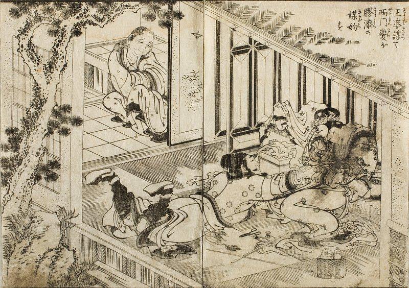 Katsushika Hokusai Art Japanese Shunga Limited Edition Posters (No Frame)